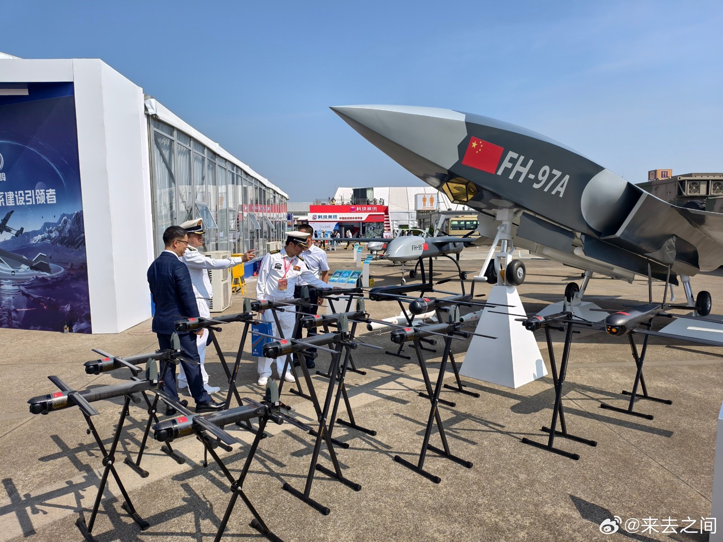 Chiński dron Feihong FH-97A w skrócie? Jedna wielka zrzynka z XQ-58A ...