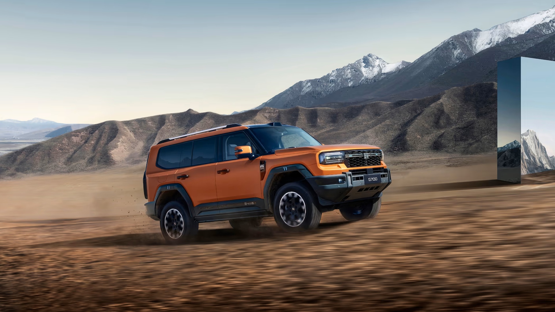 Marzysz o amfibii? Z Jetour Zongheng G700 pokonasz rzeki i jeziora